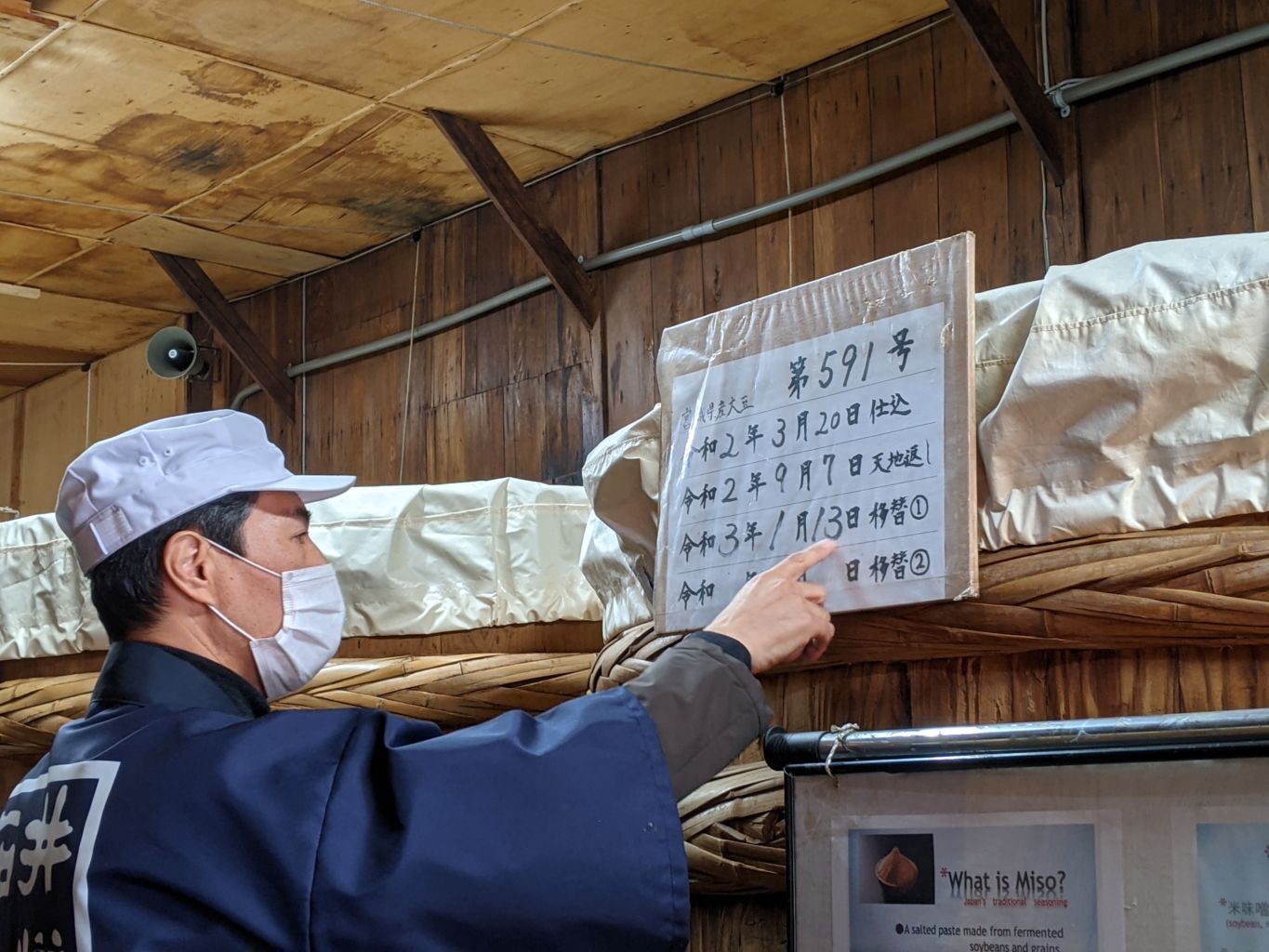 Shinshu Miso: A must-see for all foodies and lovers of Japanese cuisine ...