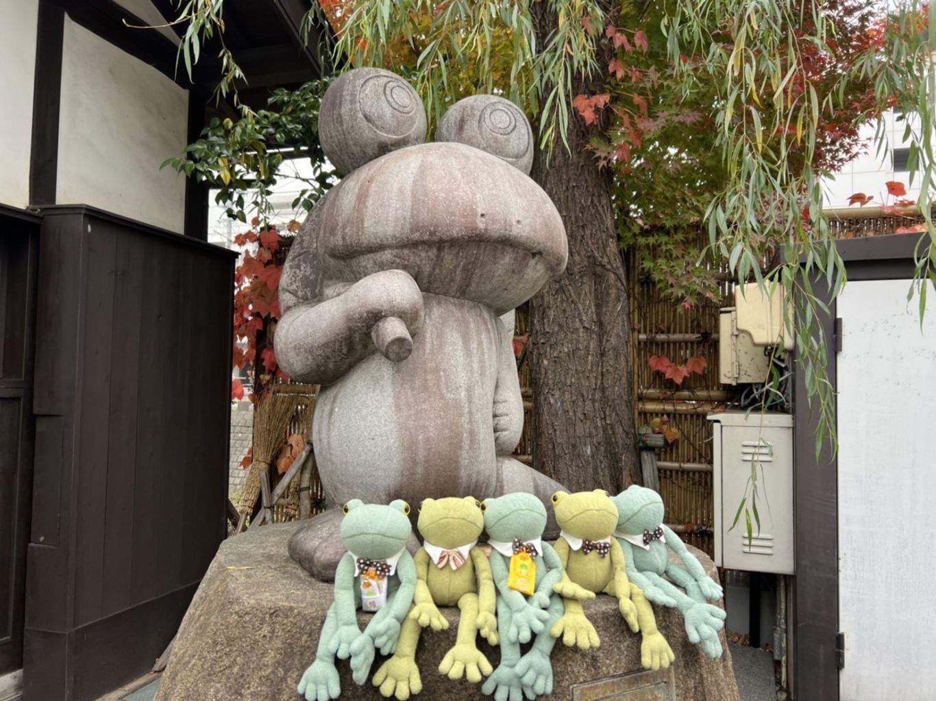 Matsumoto’s “Trick or Treat Kelloween” Frog Festival! – Matsumoto ...