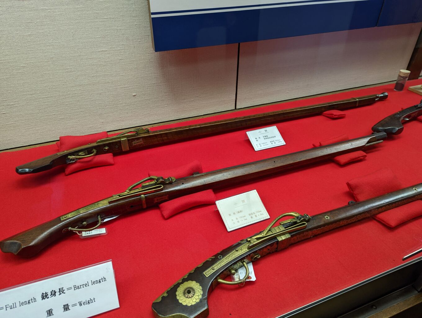 Katana Sword & Hankyu Archery Experience – Matsumoto Experience
